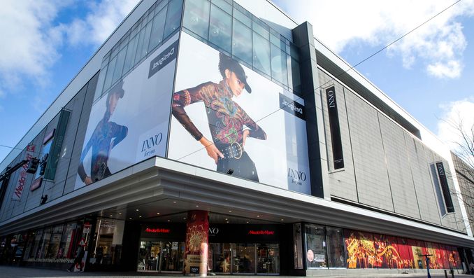 Het gestrande huwelijk van Galeria en Inno - RetailTrends