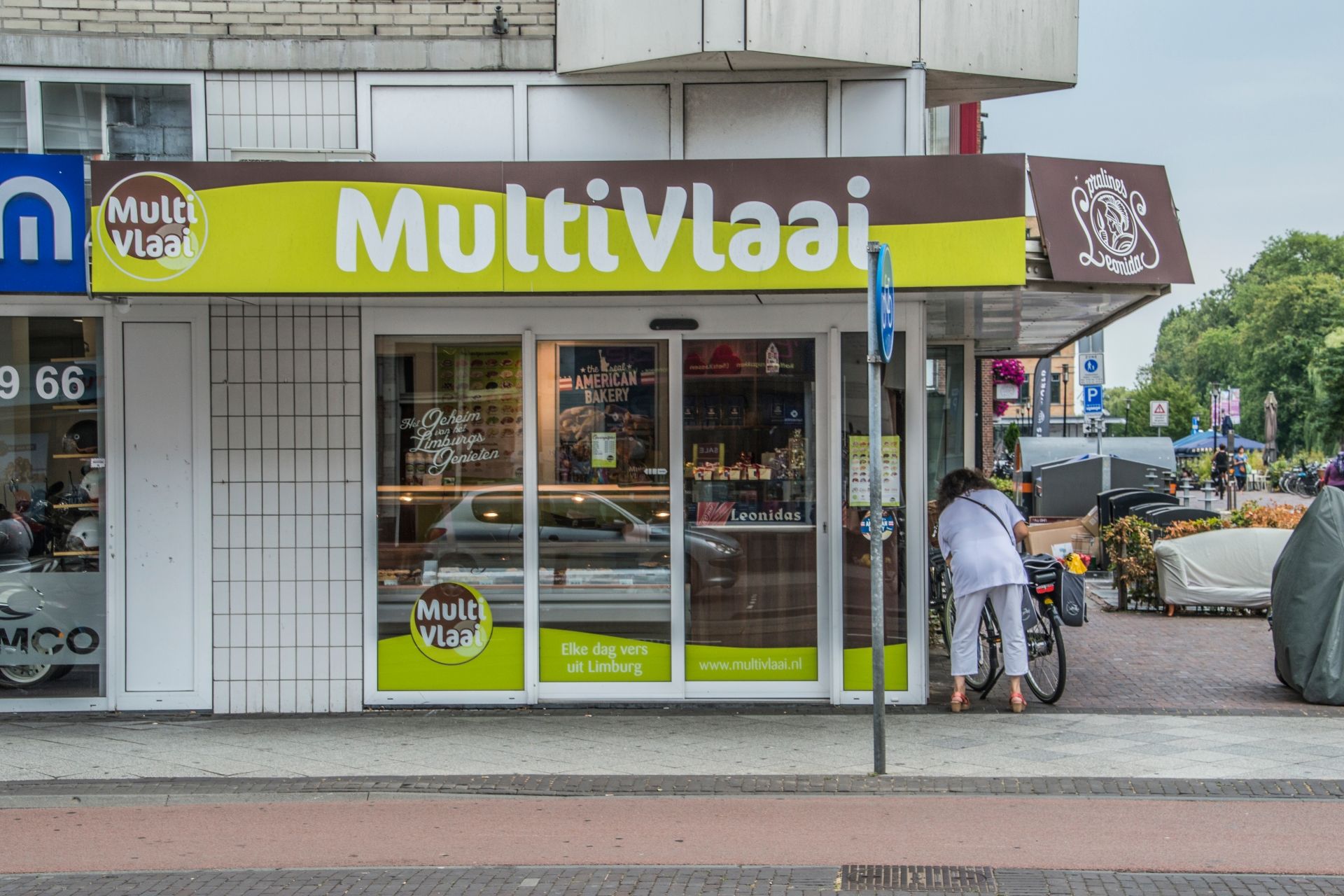 Multinasjonalt Konglomerat Logo