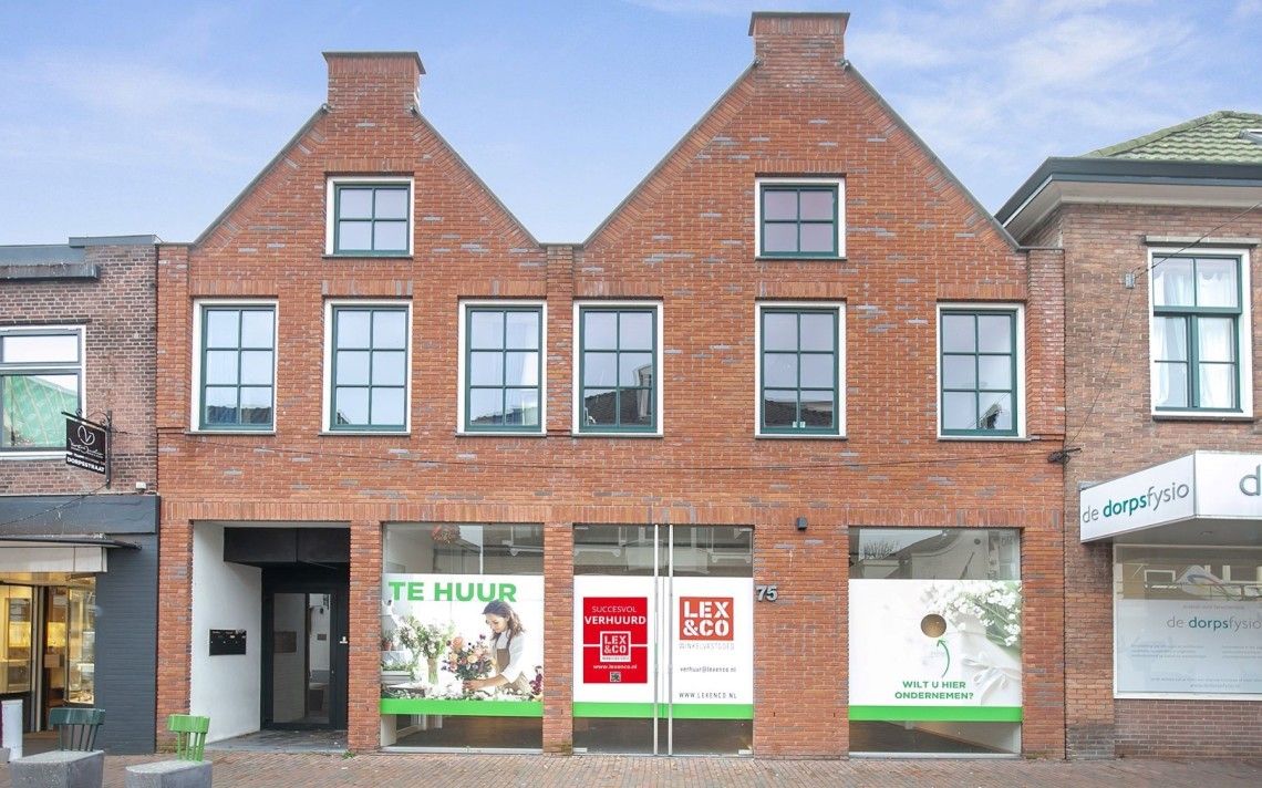 Nieuwe winkel 'Jouw Plekje' opent binnenkort in Zoetermeer ...